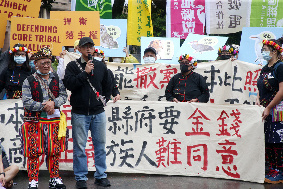 Environmental protest - Focus Taiwan