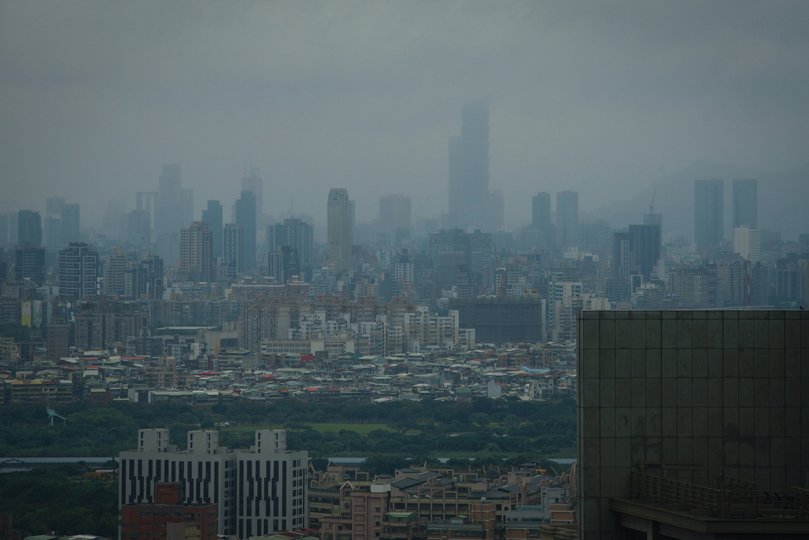 Taipei in smog - Focus Taiwan