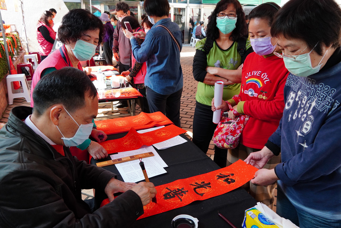 Free spring couplets - Focus Taiwan