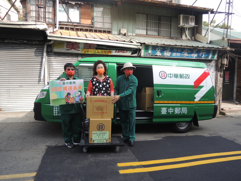 Post office food delivery - Focus Taiwan