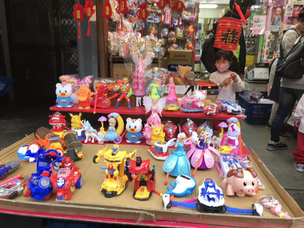 Festive goods - Focus Taiwan