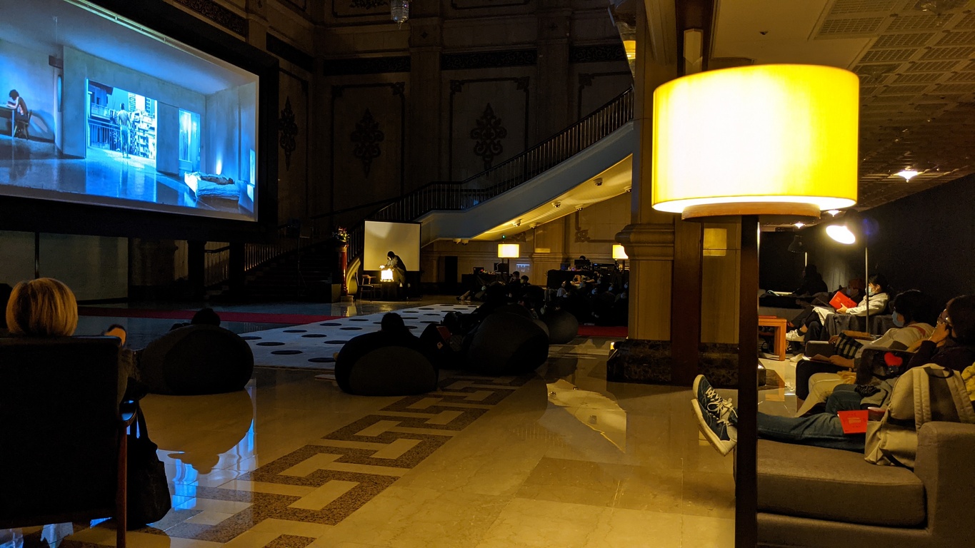 Watching 'Inside' in virtual theater - Focus Taiwan