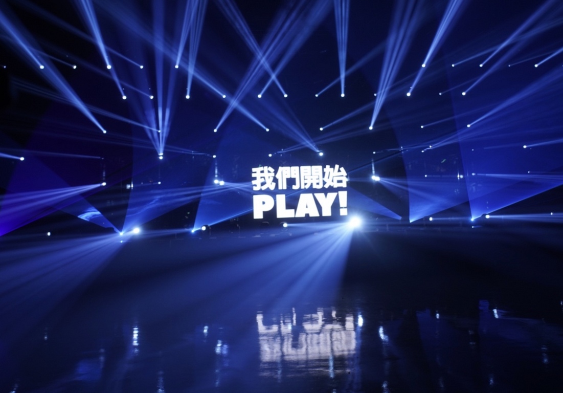 Ready to play - Focus Taiwan