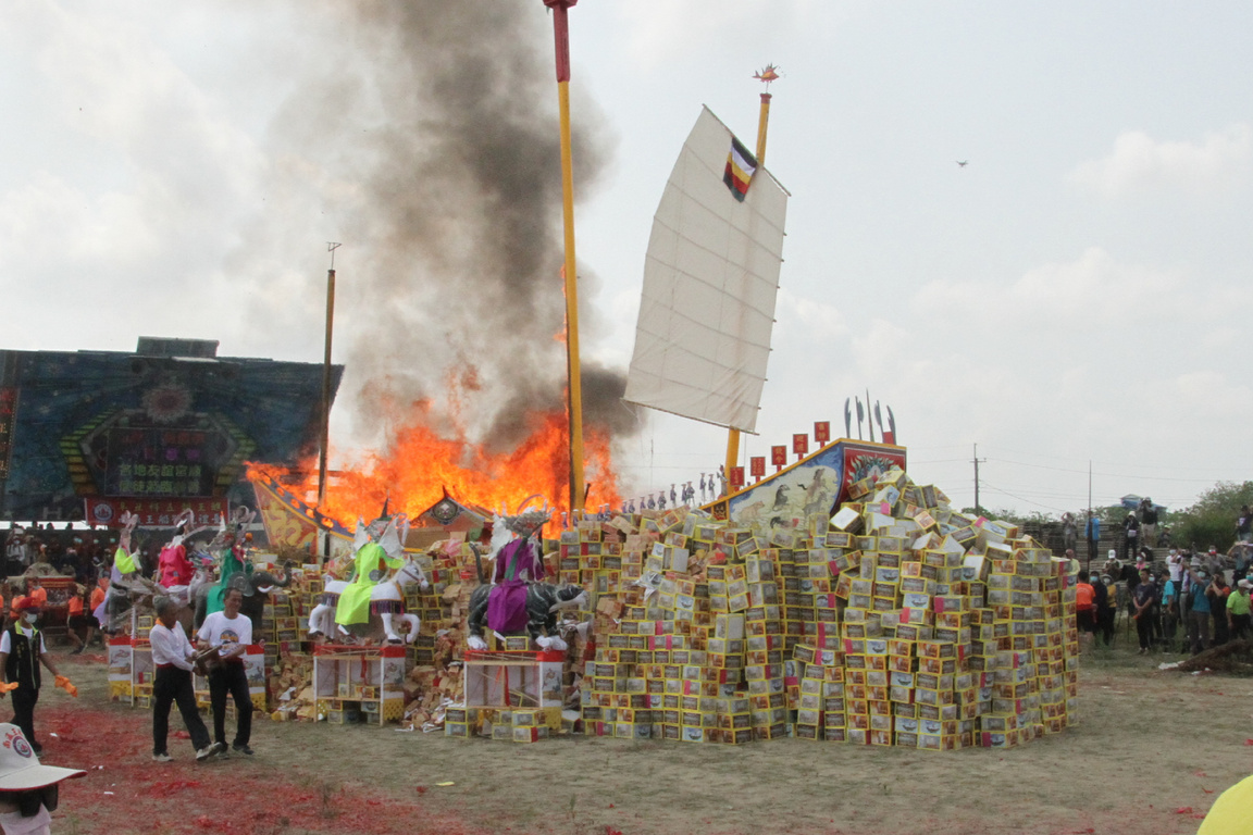 Triennial ritual - Focus Taiwan