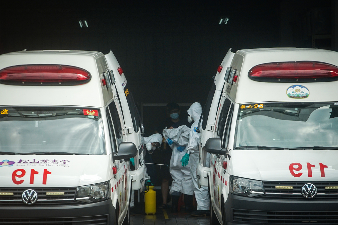 Extra caution - Focus Taiwan