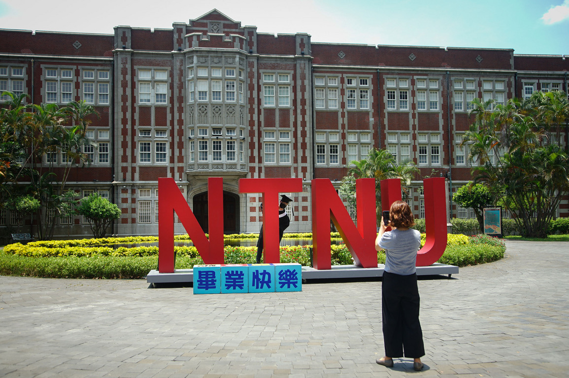 Graduation in times of COVID - Focus Taiwan