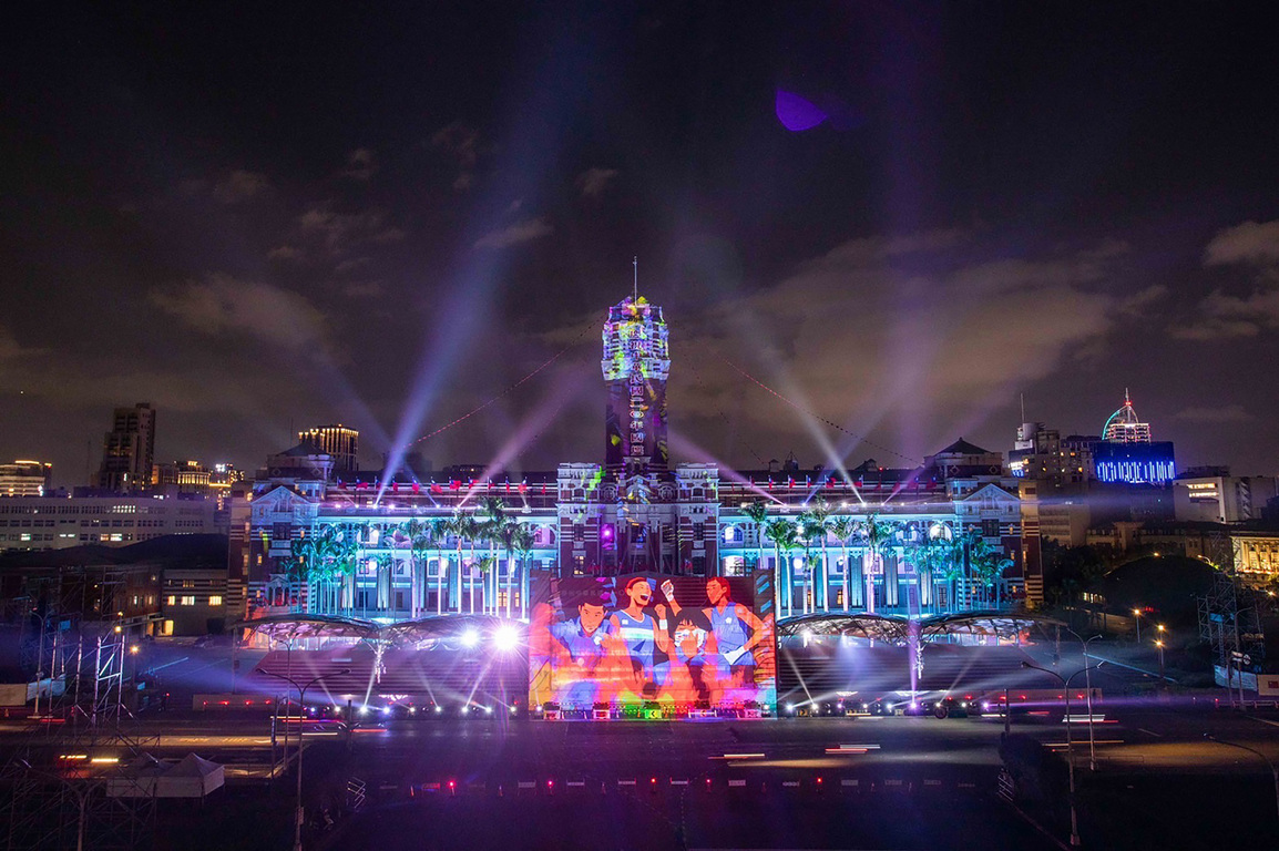Laser light show in Taipei - Focus Taiwan