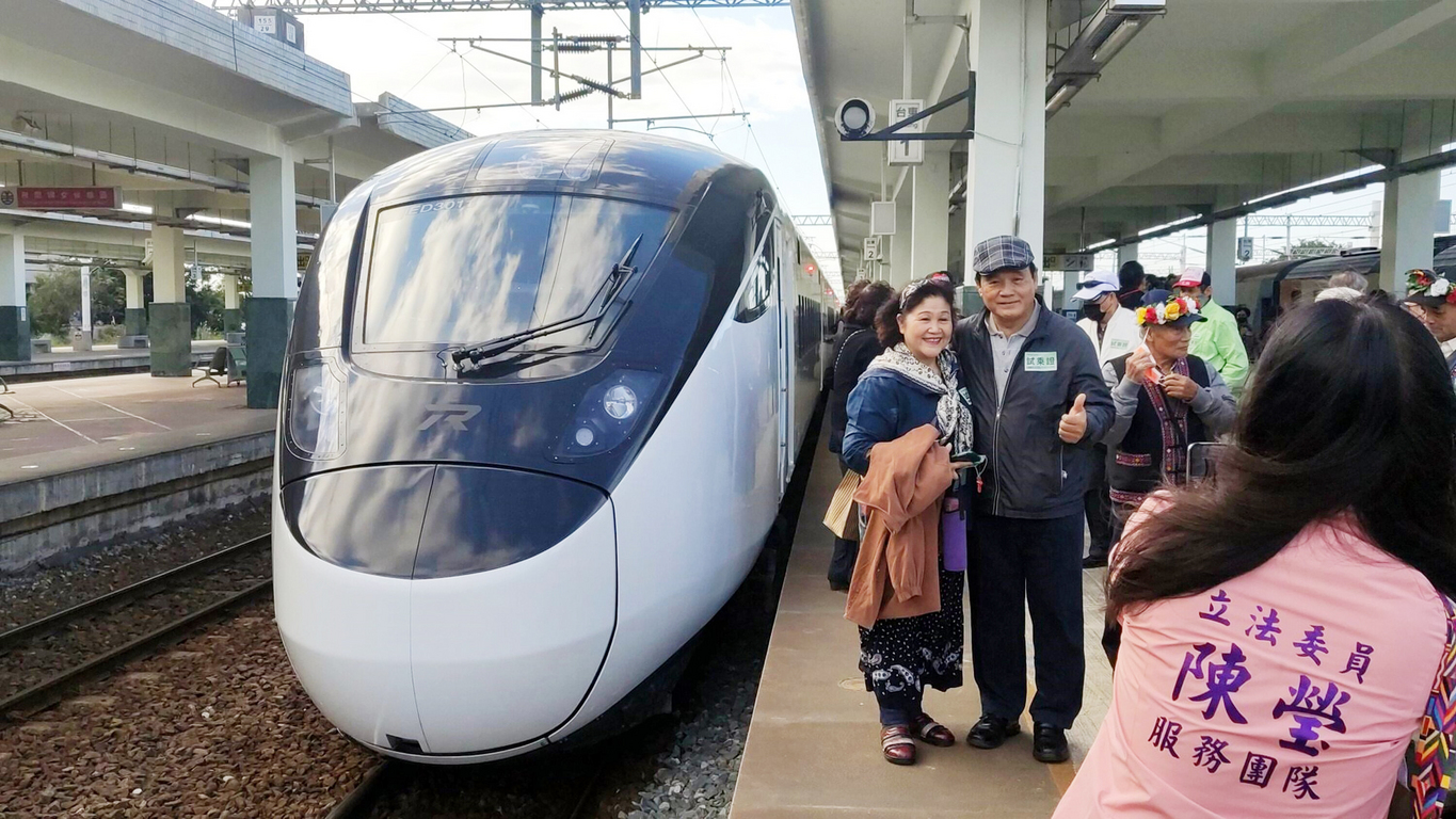New express train - Focus Taiwan