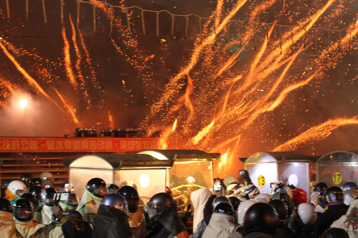 Lantern Festival fireworks - Focus Taiwan