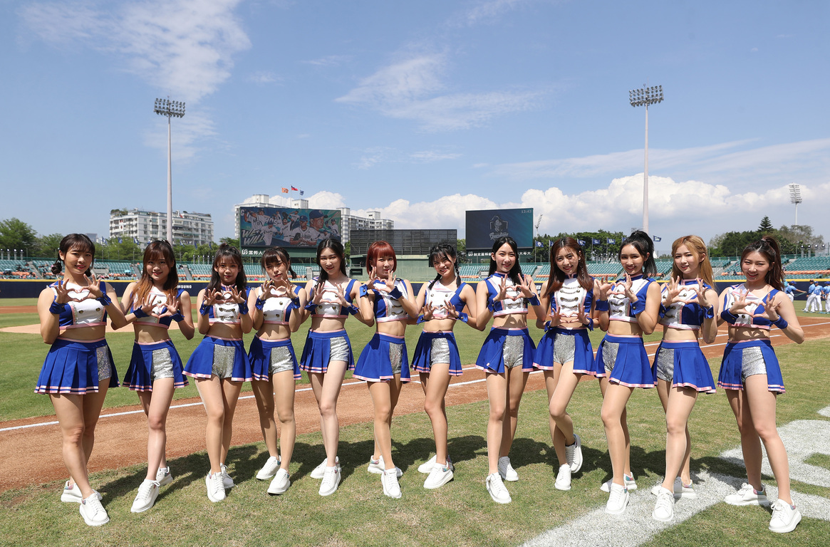 Guardians' Angels - Focus Taiwan