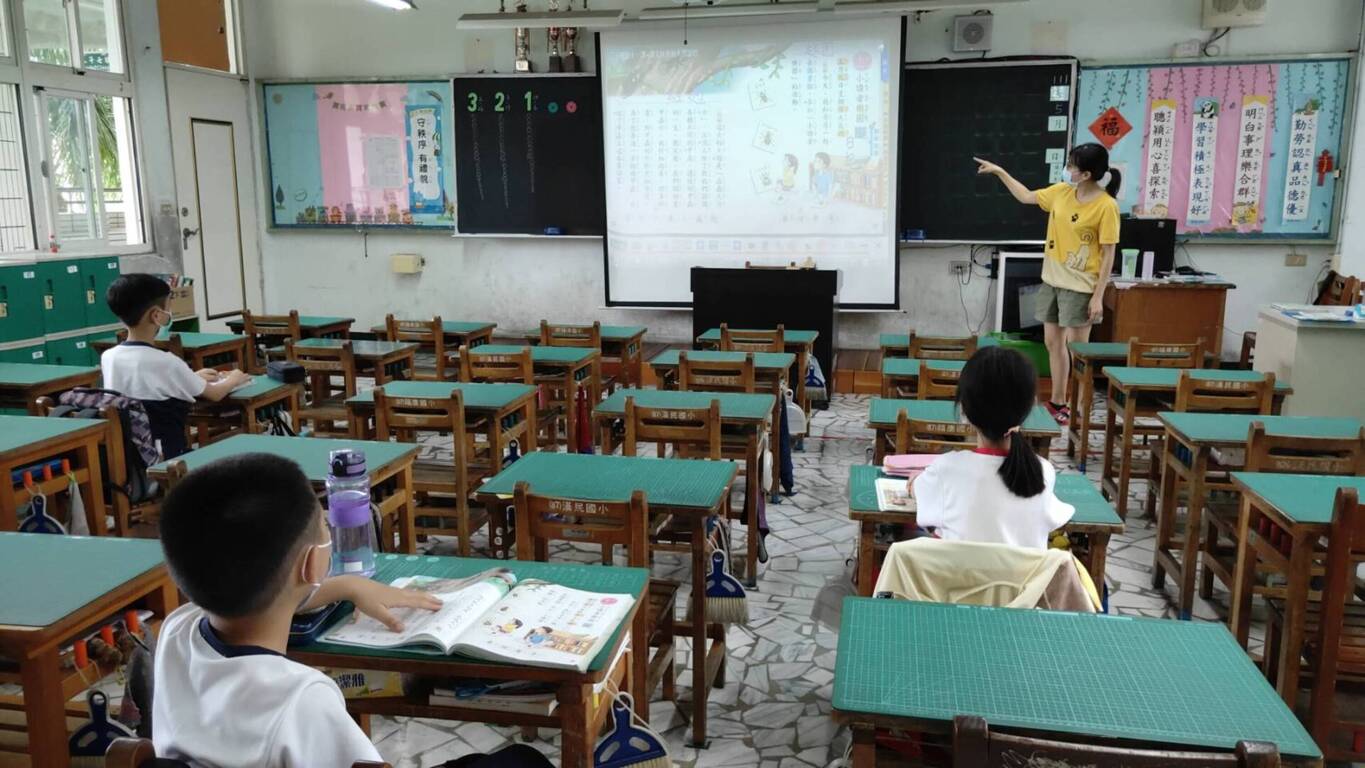 Class for students in need - Focus Taiwan
