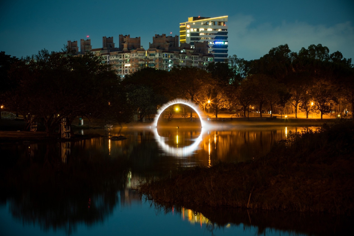'Eclipse' in water - Focus Taiwan