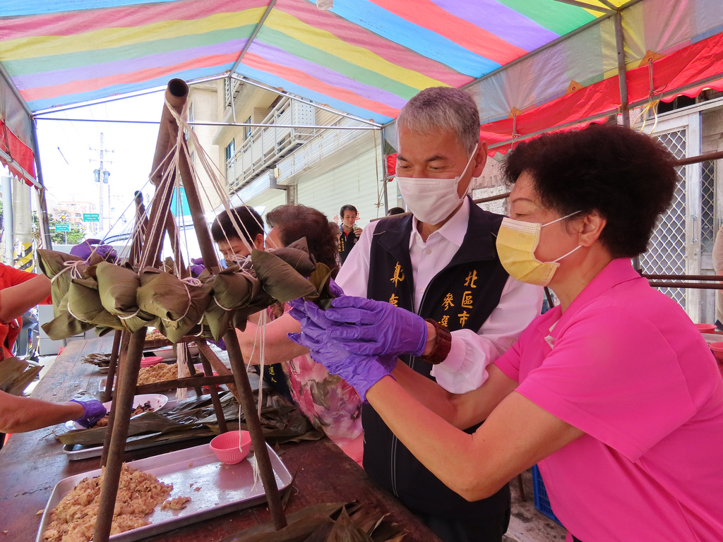 Festive charity event - Focus Taiwan