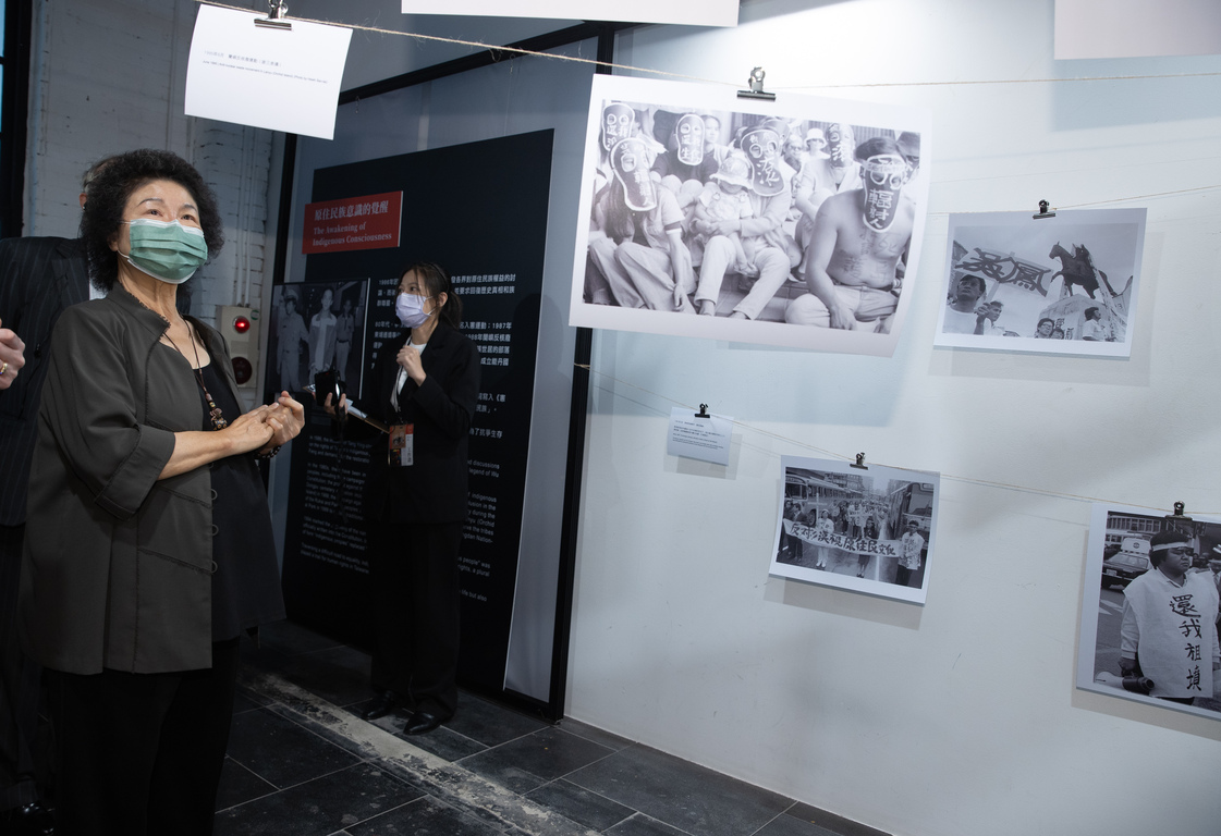 Human rights exhibition - Focus Taiwan