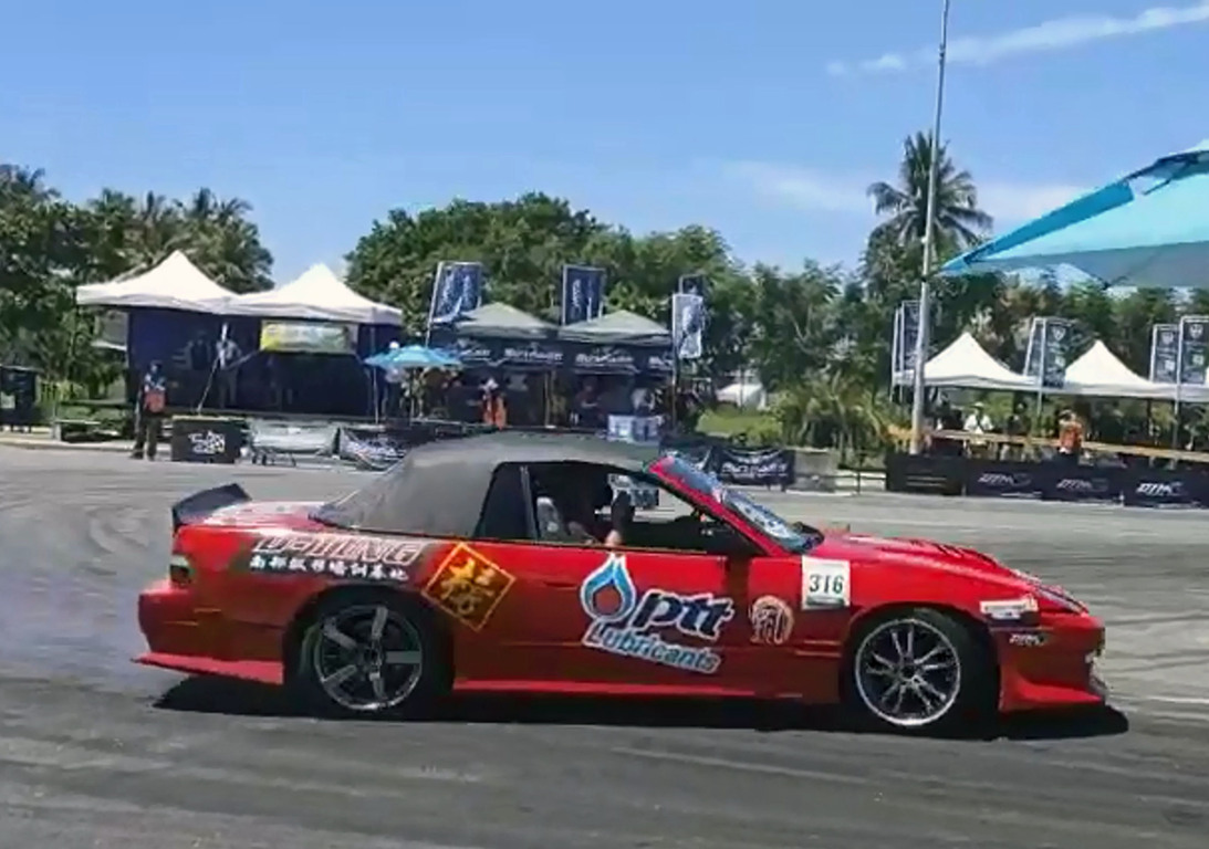 Drifting thrills - Focus Taiwan