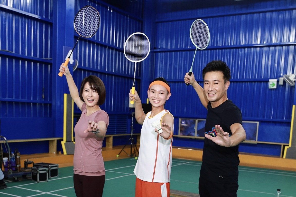 Swish! - Focus Taiwan