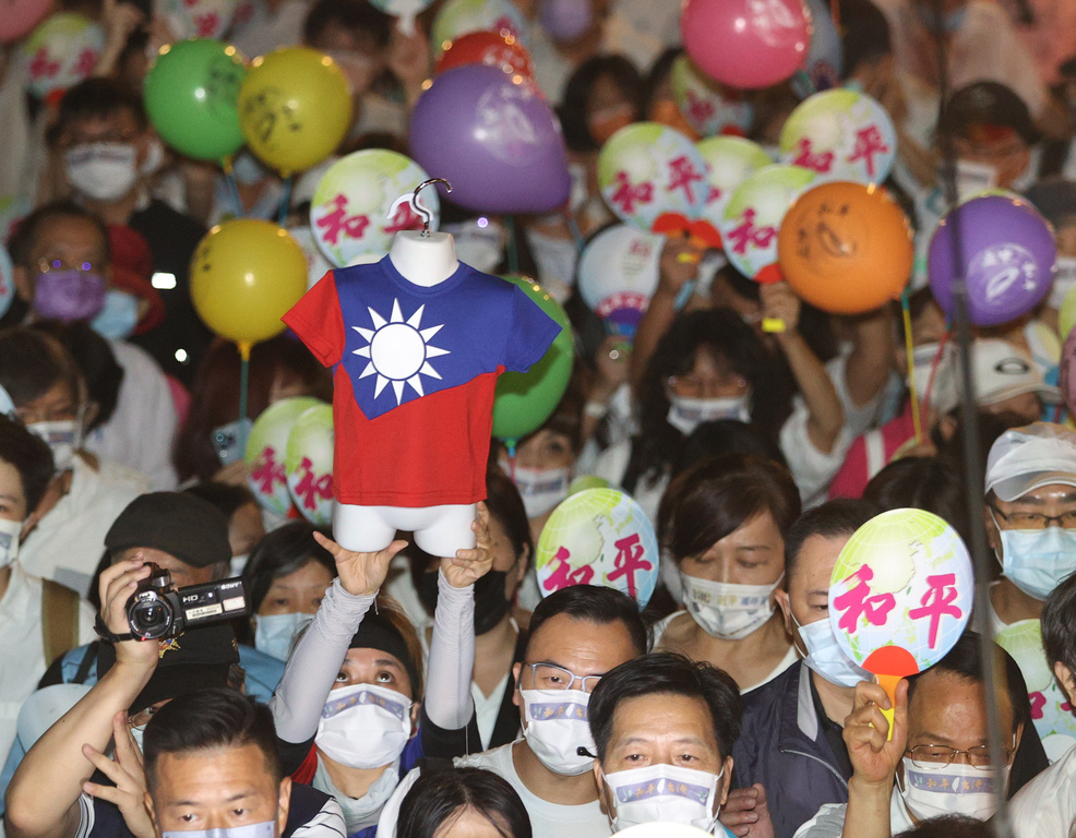 Peace for Taiwan - Focus Taiwan