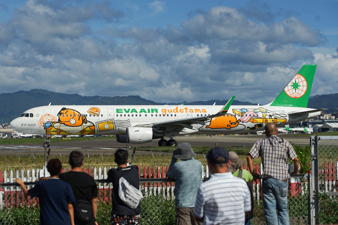 Plane spotting - Focus Taiwan