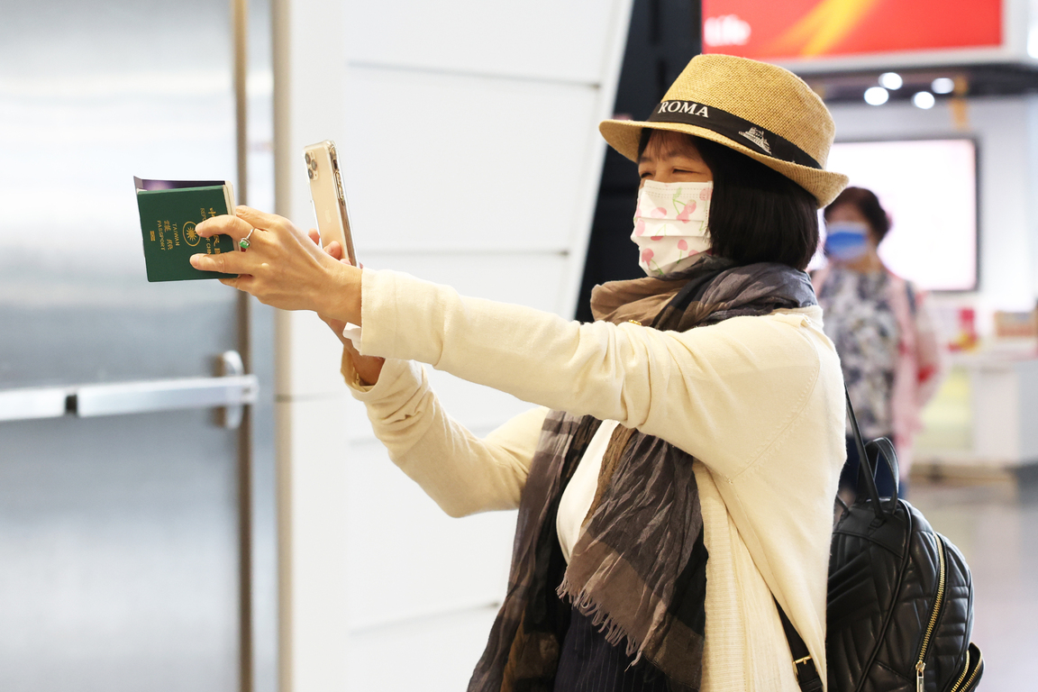 Memento - Focus Taiwan