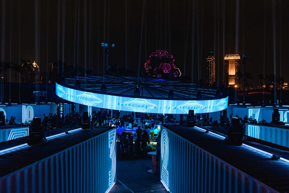 Grand light show - Focus Taiwan