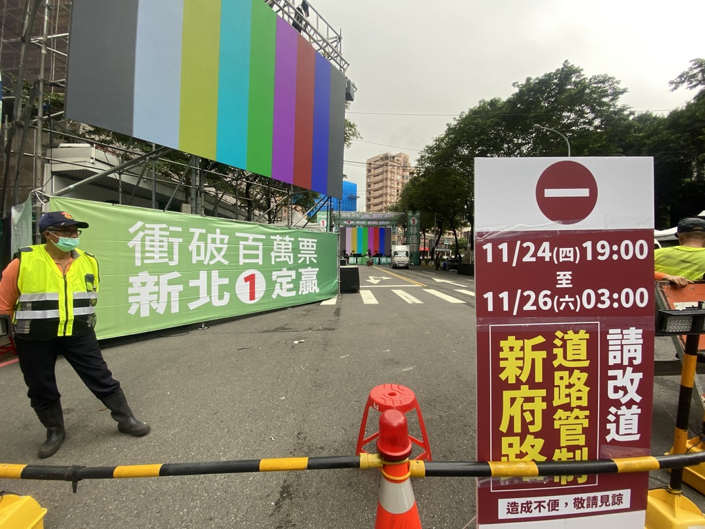 Traffic disruptions - Focus Taiwan