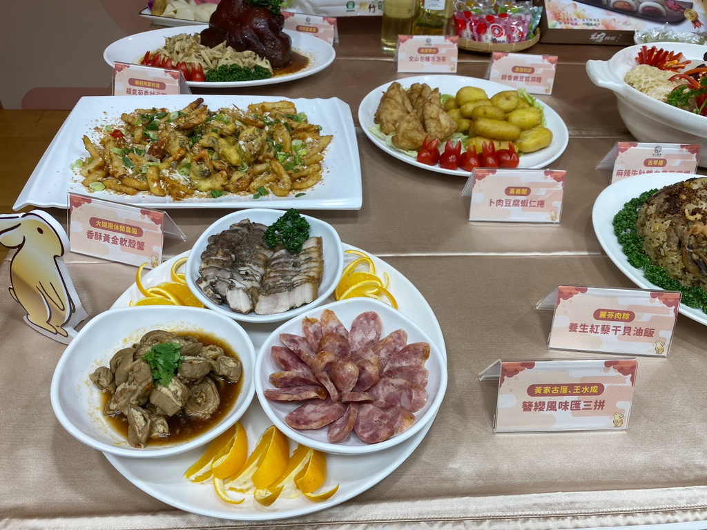Local Banquet Dishes Focus Taiwan Local Banquet Dishes Focus Taiwan