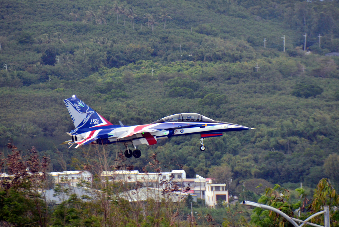New home for jet trainers - Focus Taiwan