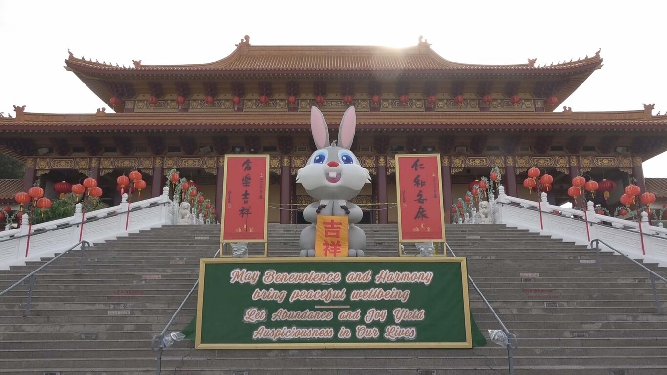 Blessed be the Angels - Focus Taiwan