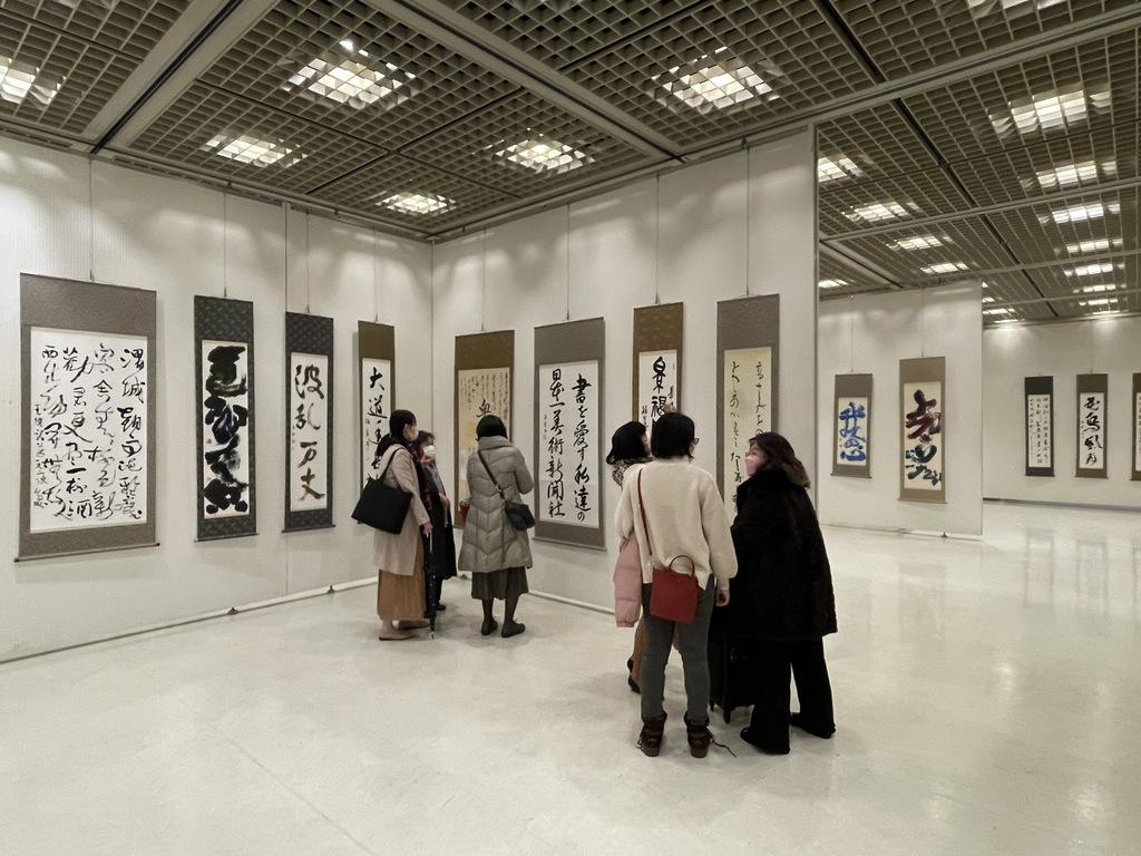Tokyo calligraphy exhibition - Focus Taiwan