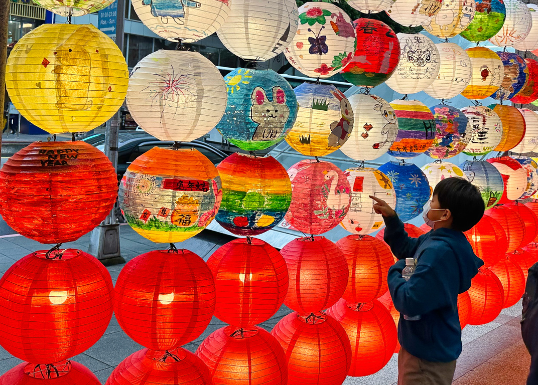 Holiday spirit - Focus Taiwan