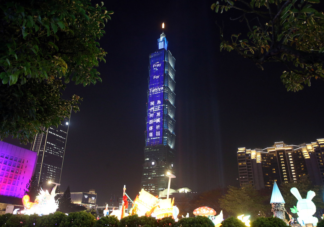 'Pray for Türkiye' - Focus Taiwan