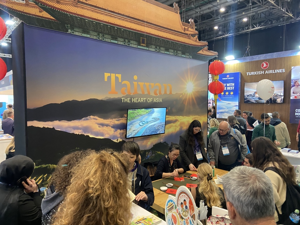 Visit Taiwan! - Focus Taiwan