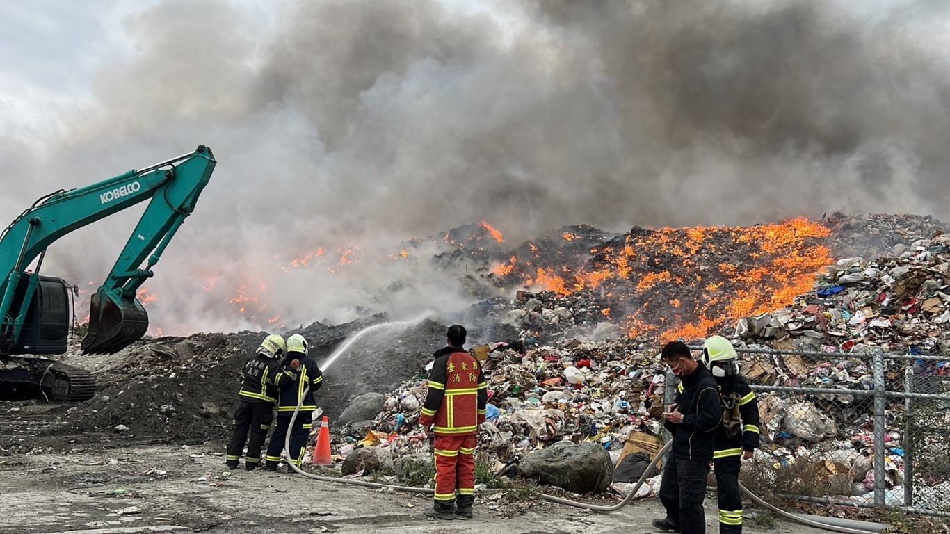 Landfill fire - Focus Taiwan