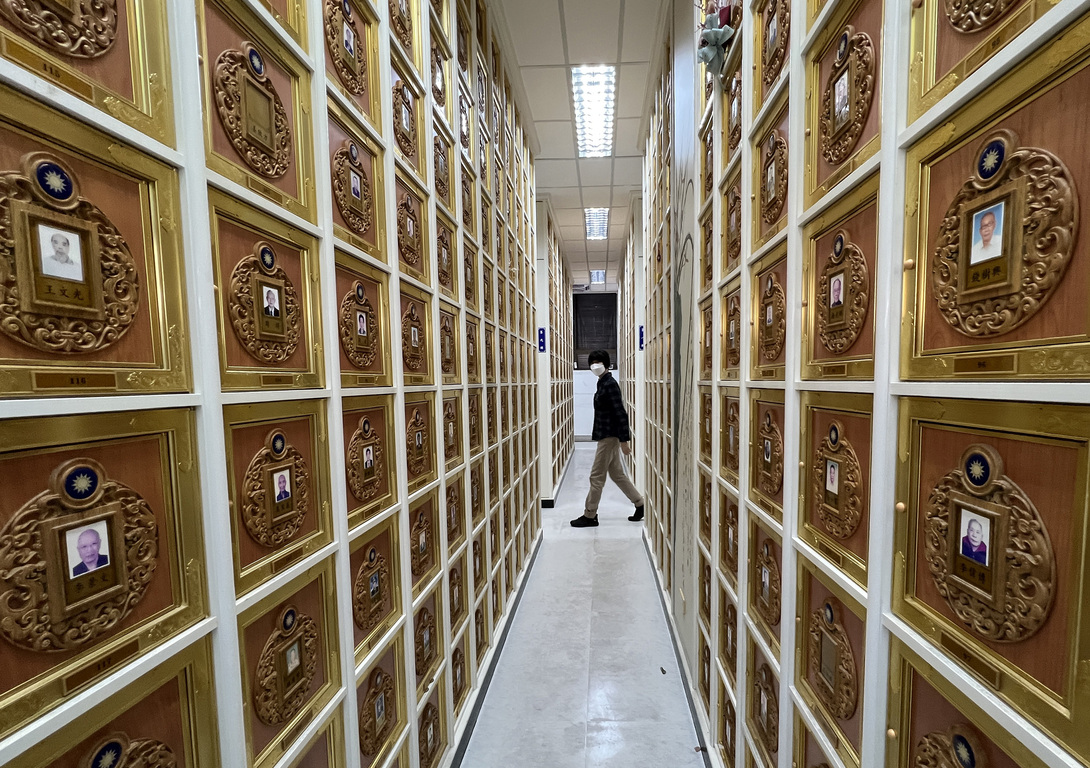 Honoring the dead - Focus Taiwan