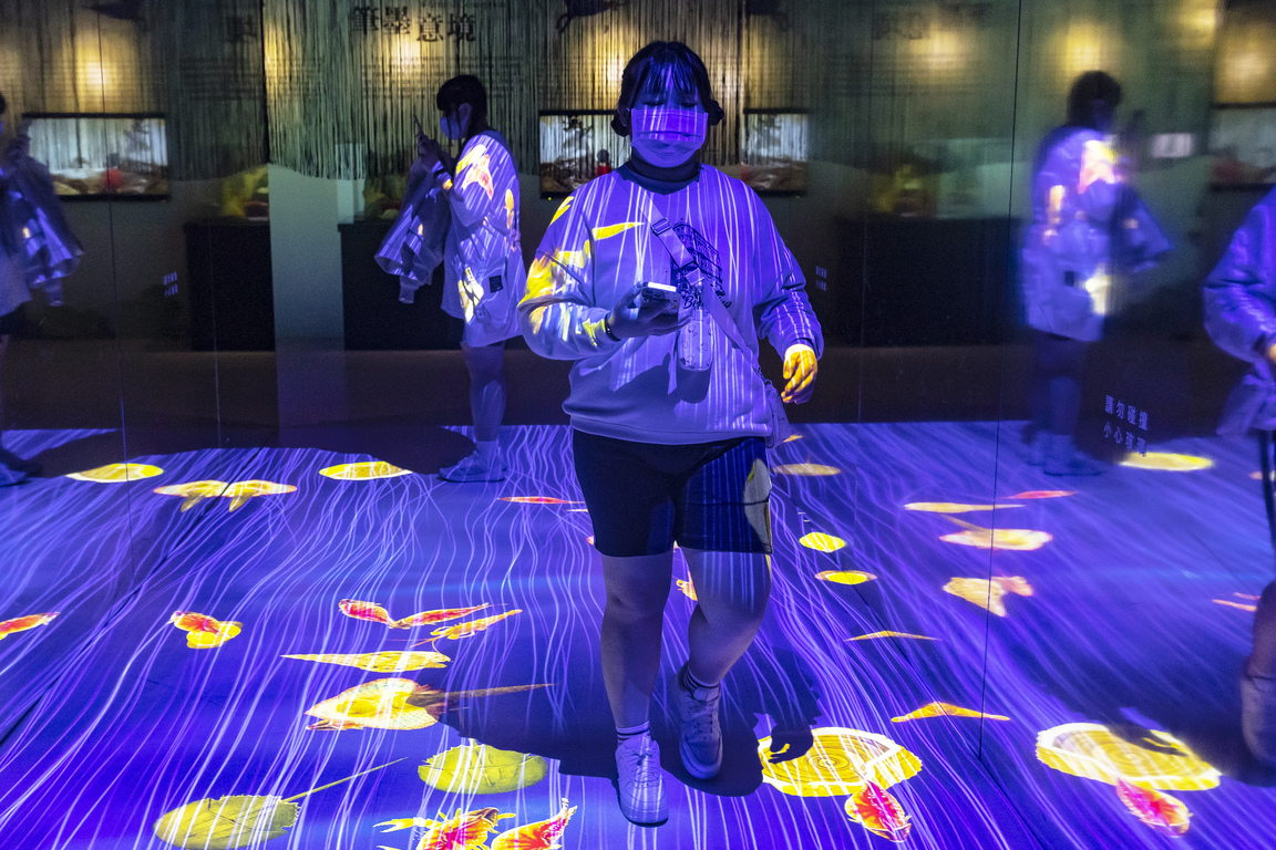 Walking in lights - Focus Taiwan