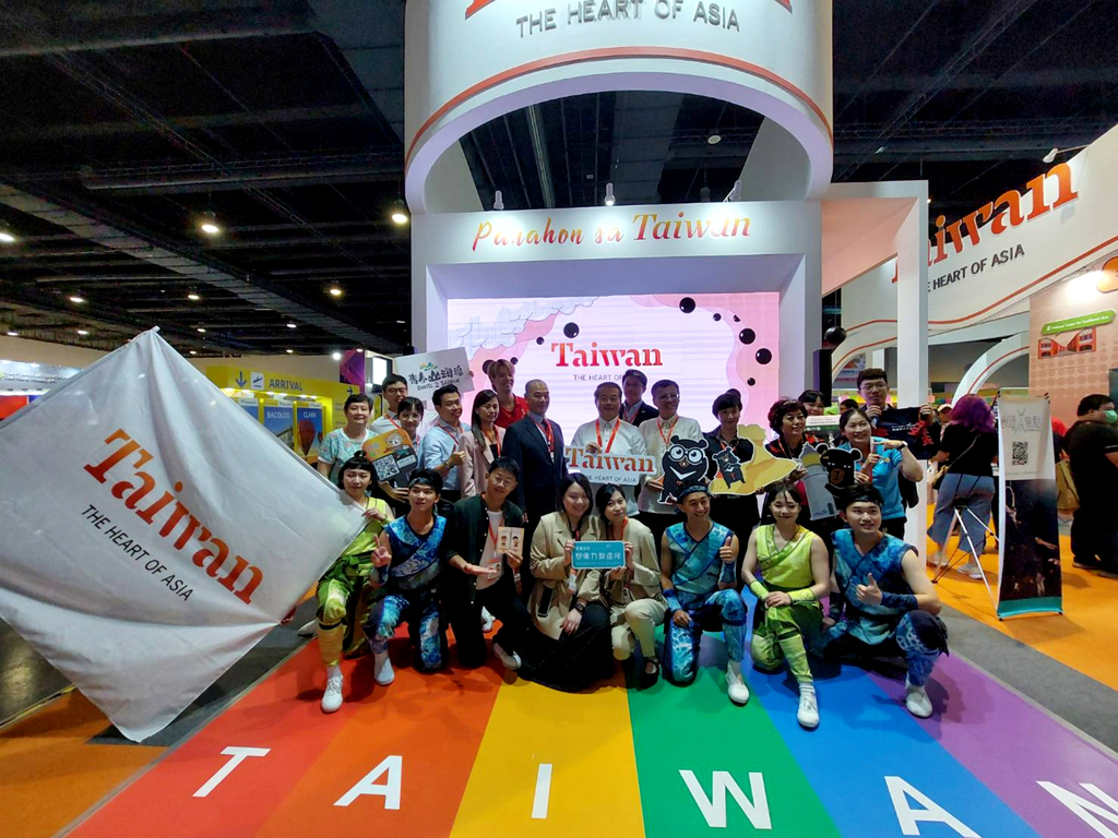 Taiwan Pride - Focus Taiwan