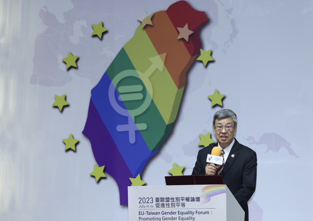 Fighting for gender equality - Focus Taiwan