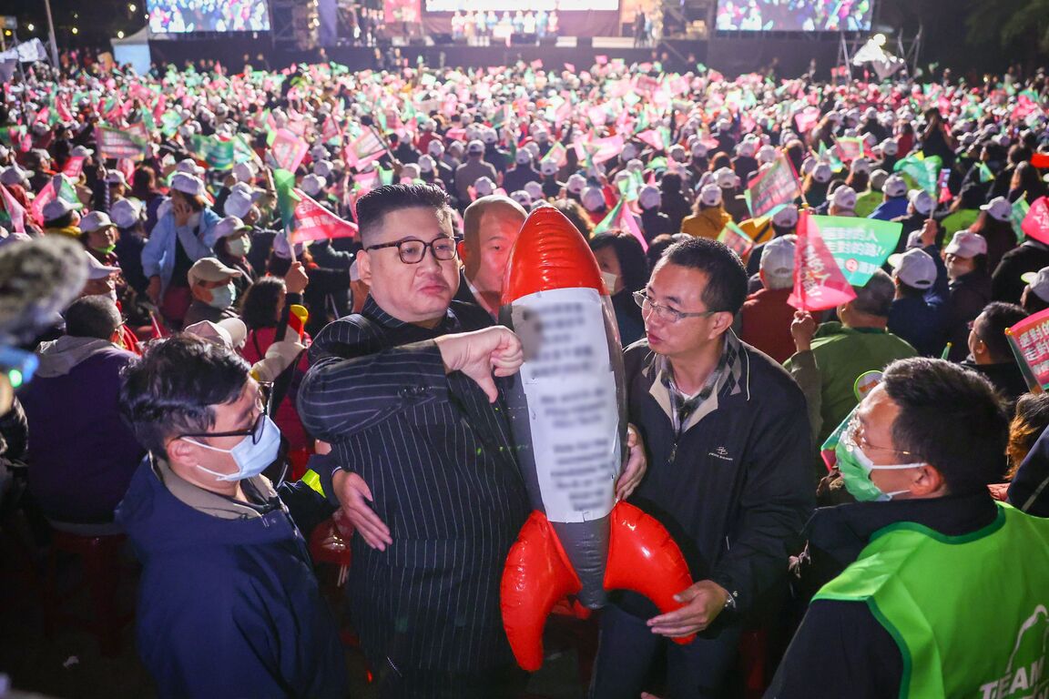 Little rocket man - Focus Taiwan