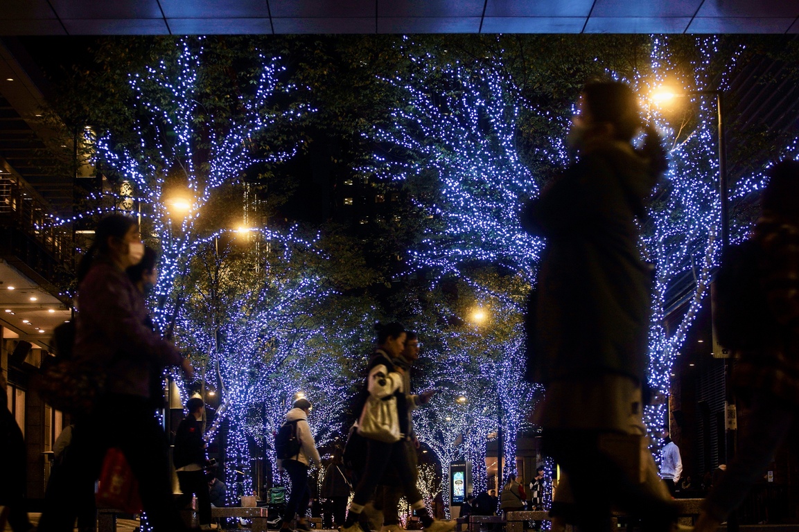 Nightless city - Focus Taiwan
