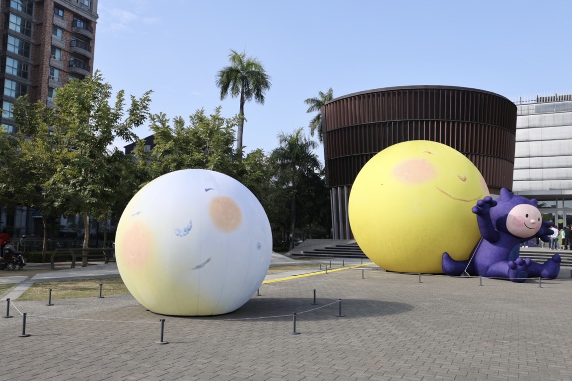 When the Moon Forgot - Focus Taiwan