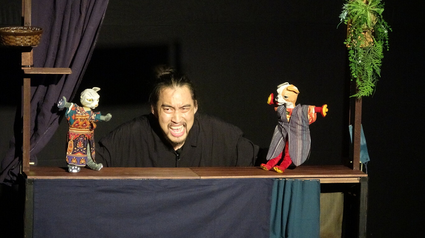 'Puppet Human' - Focus Taiwan