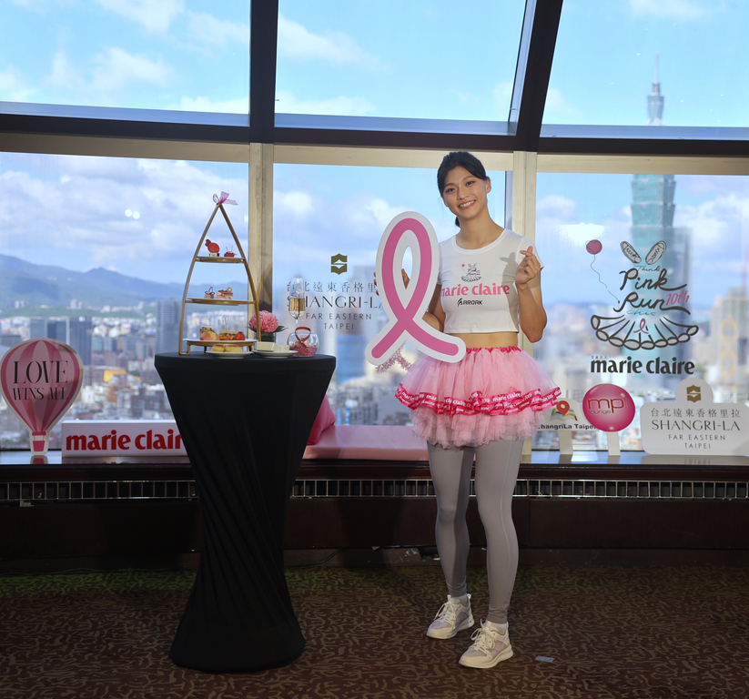 Pink October run - Focus Taiwan