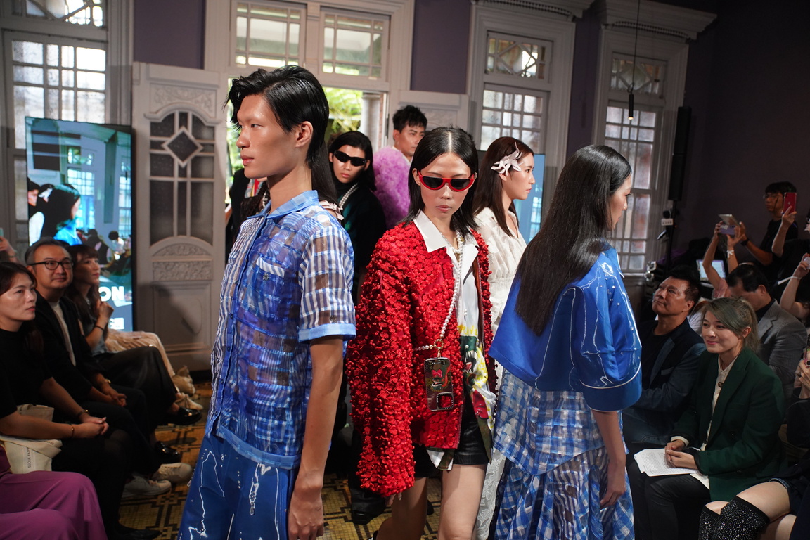 Dress Code: Taipei - Focus Taiwan