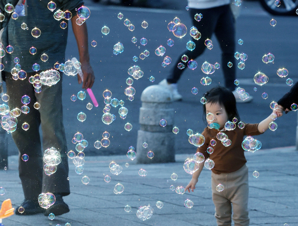 Sunday magic - Focus Taiwan