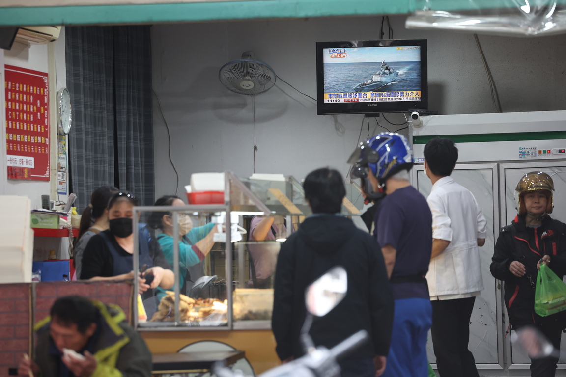 Day in the life - Focus Taiwan