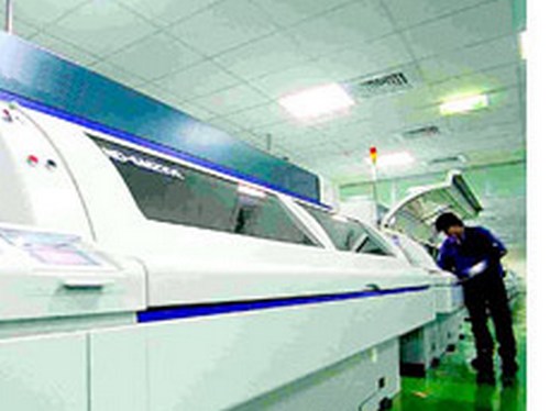 ASE to expand Kaohsiung production base - Focus Taiwan