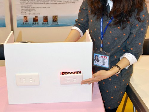 Taiwan wins 30 gold medals in Geneva inventions fair - Focus Taiwan