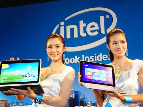 COMPUTEX: Intel readies new processors for Christmas - Focus Taiwan