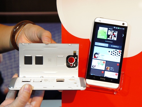 HTC launches CDMA version of HTC One phone in Taiwan (update) - Focus ...