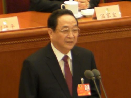 Important consensus reached between KMT, CPC: Chinese official - Focus ...